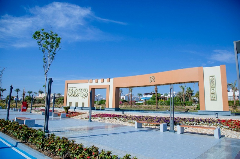 COP27: Ihere ijisho uko aho inama izabera mu Misiri harimbishijwe ...